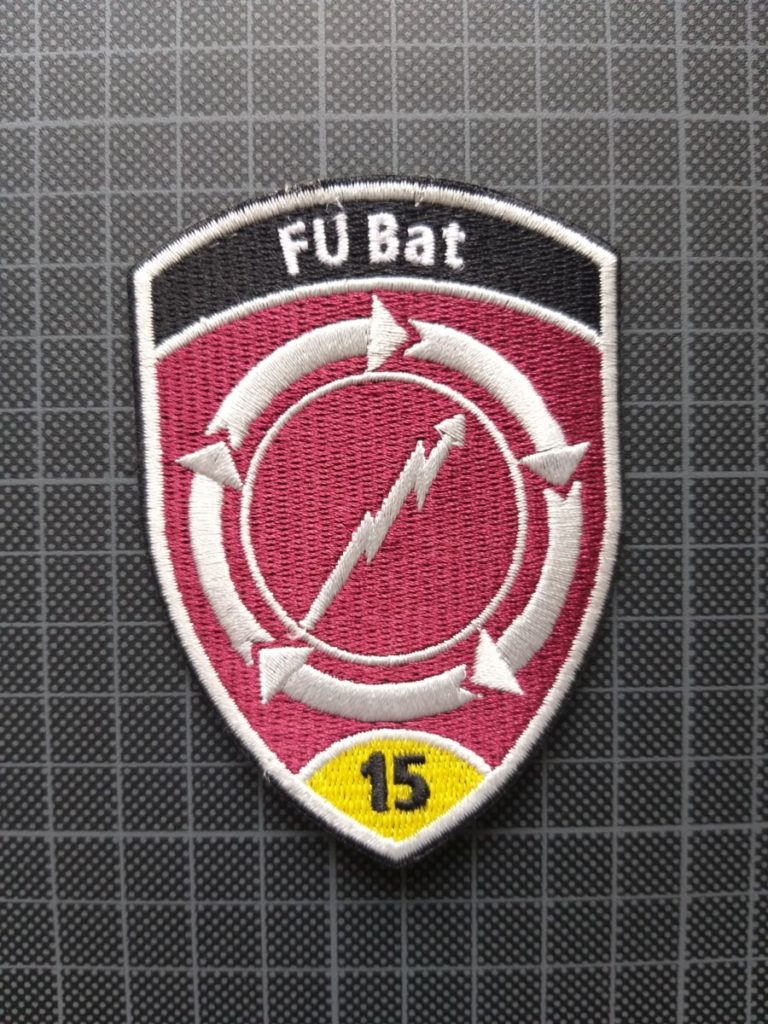 Verbandsabzeichen FU Bat 15 Kp 3 - SwissMilitaria.ch