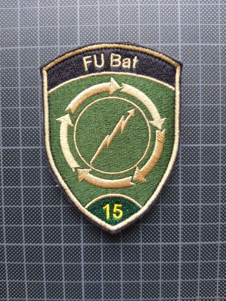 Verbandsabzeichen Fu Bat 15, Kp 1 - SwissMilitaria.ch