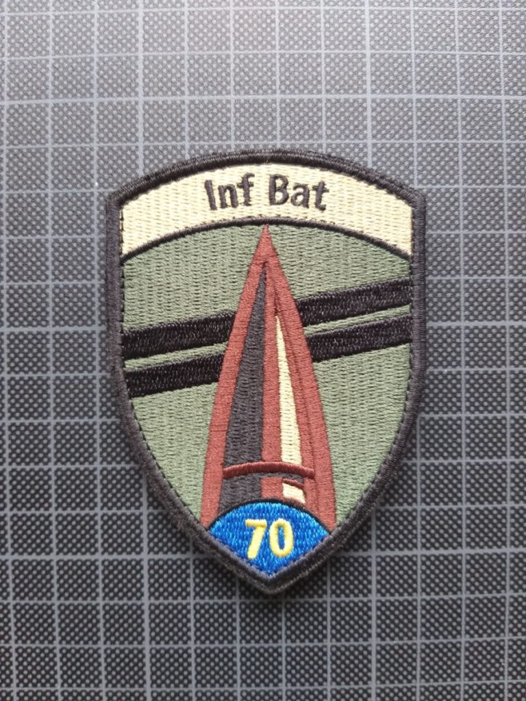 Verbandsabzeichen Inf Bat 70 Kp 4 - SwissMilitaria.ch