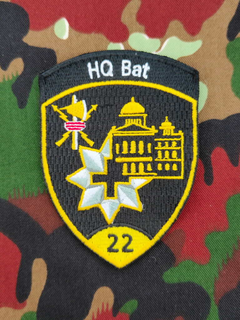 Verbandsabzeichen HQ Bat 22 Kp 3 - SwissMilitaria.ch