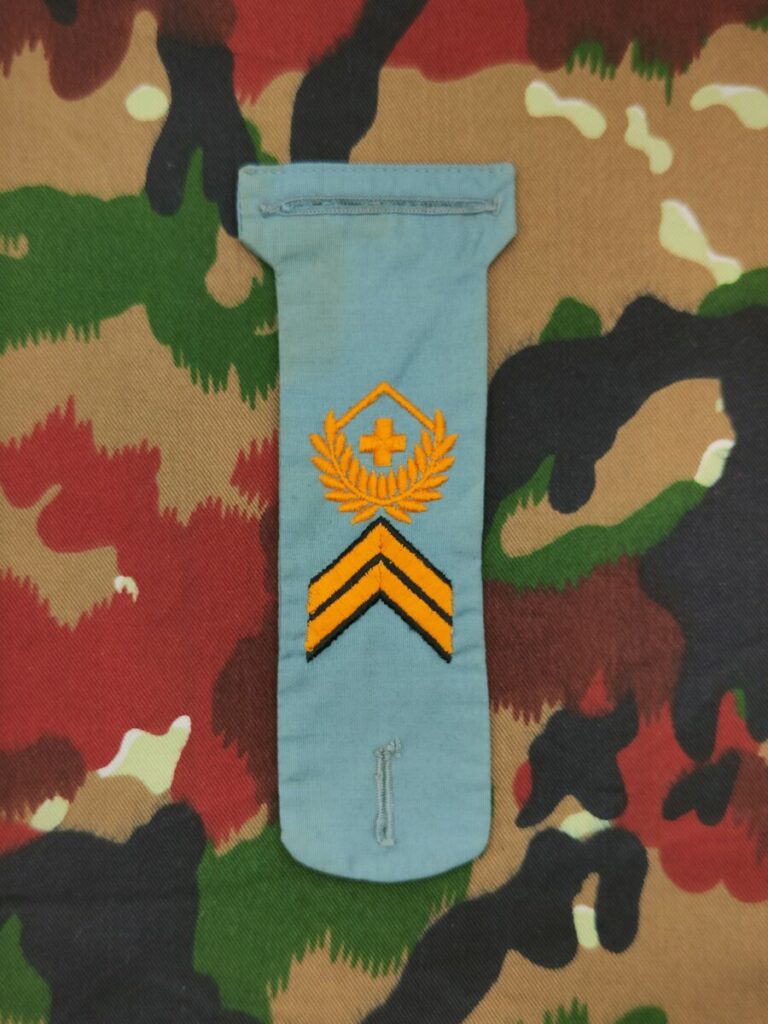 Gradabzeichen (5) Feldweibel - SwissMilitaria.ch