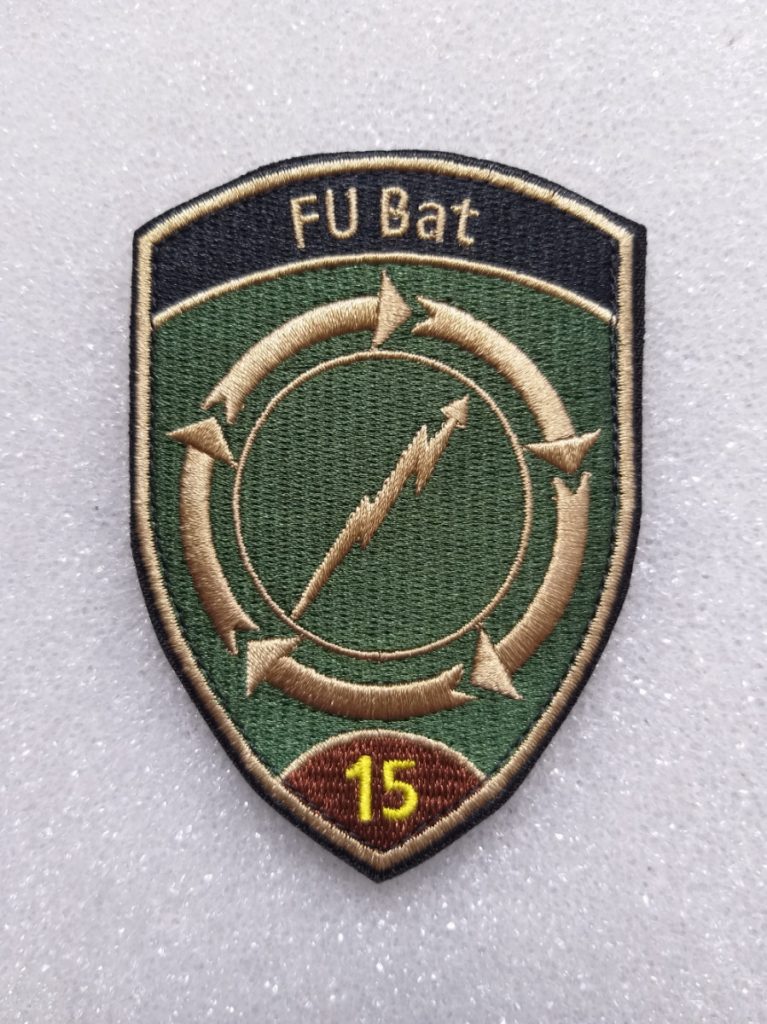 Verbandsabzeichen Fu Bat 15 Kp 2 - SwissMilitaria.ch