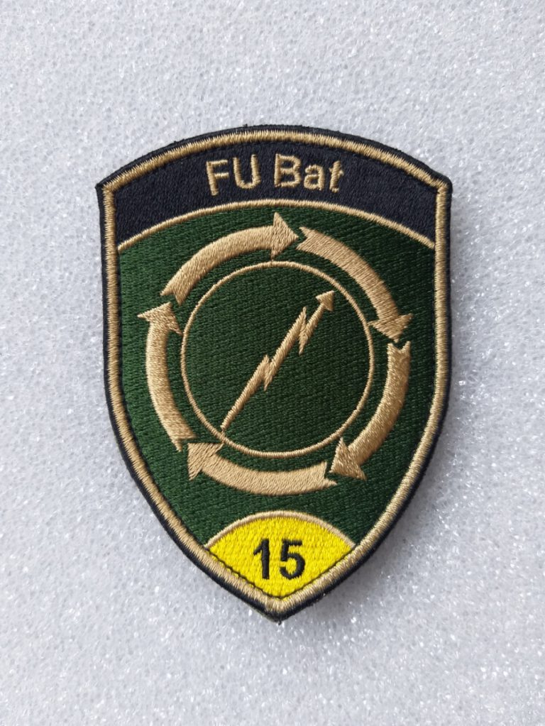 Verbandsabzeichen Fu Bat 15 Kp 3 - SwissMilitaria.ch