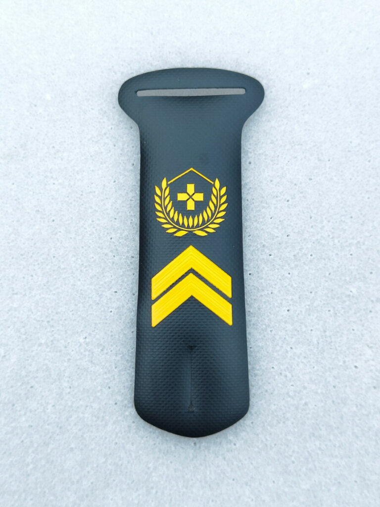 Gradabzeichen (5) Feldweibel, Variante 1 - SwissMilitaria.ch