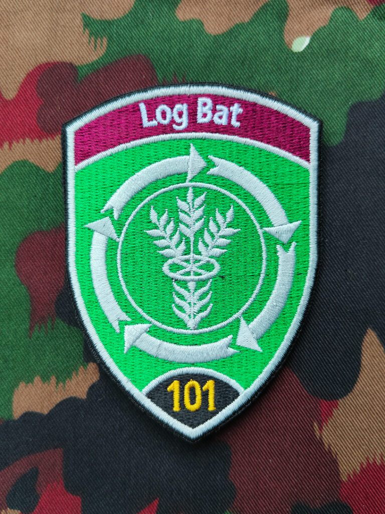 Verbandsabzeichen Log Bat 101, Variante 1, Stabskp - SwissMilitaria.ch